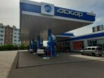 Qiwi (No:16, Qosshy), ödeme terminali  Akmola eyaletinden