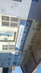 Ck Mattress (Lusaka, Kamwala, Bombay Road, 33623), yatak üreticileri  Zambiya'dan