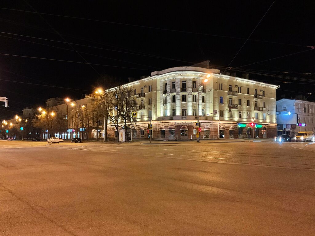 Apartman kompleksi Istoma, Nijni Tagil, foto