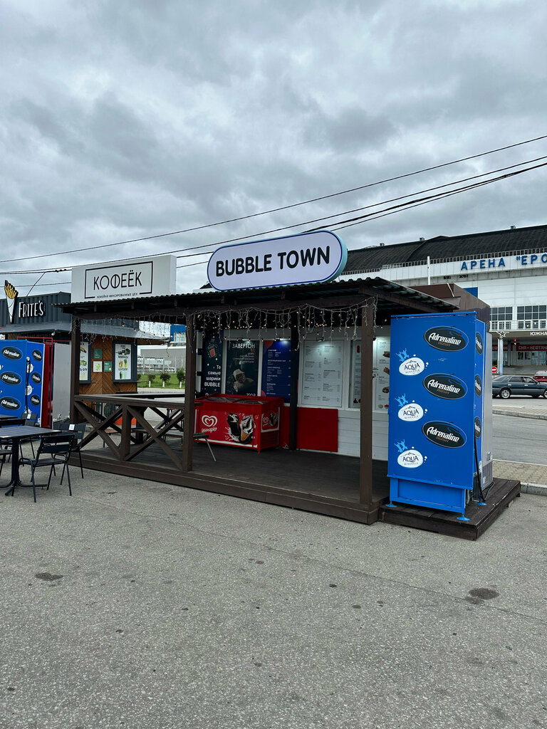 Fast food Кофеёк, Habarovsk, foto