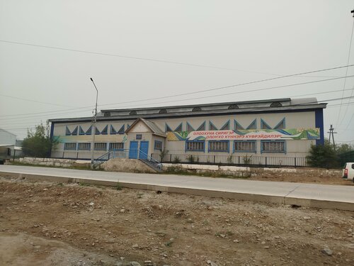 Çok amaçlı spor tesisleri ДС Дружба, Olyokminsk, foto