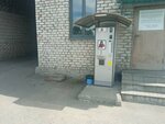 Кофейный автомат (Republic of Severnaya Ossetia-Alania, Vladikavkaz, Promyshlenny rayon), kahve otomatı  Vladikavkaz'dan