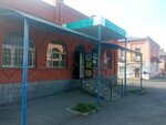 Смешанные товары (Republic of Severnaya Ossetia-Alania, Vladikavkaz, Nartovskaya ulitsa), mini-market  Vladikavkaz'dan
