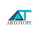 Autotrade (Kazanskiy Avenue No:220блок1, Naberezhnye Chelny), özel üretim araç ve ekipmanları  Naberejniye Çelny'den (Yar Çallı'dan)
