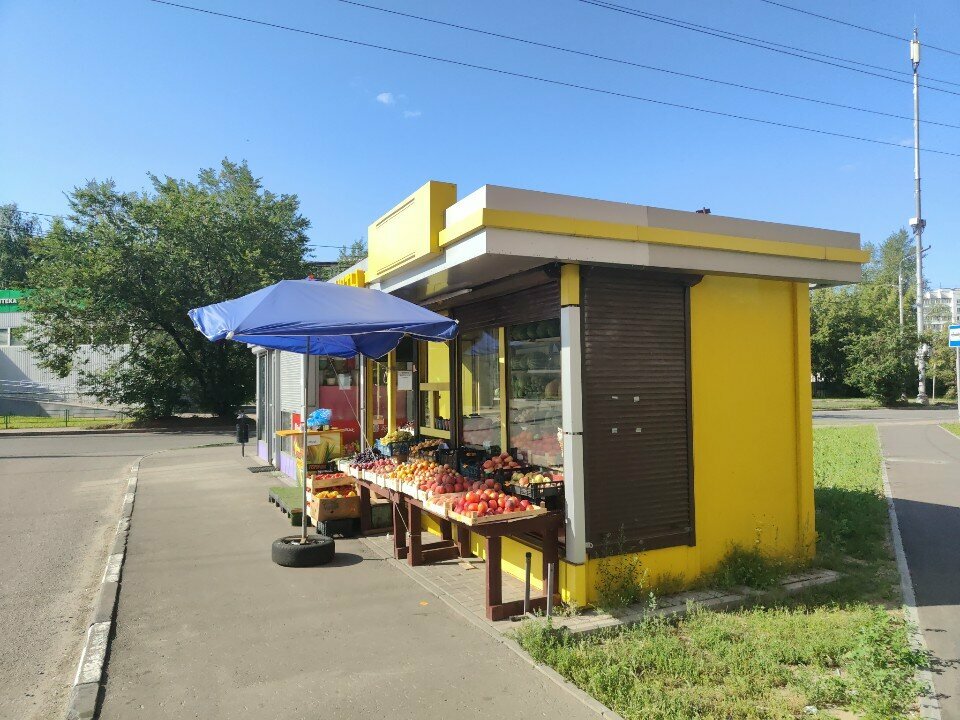 Manavlar Фрукты и овощи, Balaşiha, foto