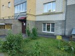 Atelye po poshivu i remontu odezhdy (Svetlogorskiy Lane No:2, Nizhniy Novgorod), terziler  Nijni Novgorod'dan