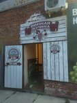 Vino (pereulok Sovetov No:20, stanitsa Dolzhanskaya), kafe  Krasnodarski krayından