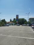 Fun shop park (Teleorman, Roşiorii de Vede), alışveriş merkezleri  Roşiori de Vede'den