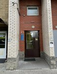 Студия перманентного макияжа Катерины Харламовой (Vitebskiy Avenue No:85к3), güzellik salonu  Saint‑Petersburg'dan