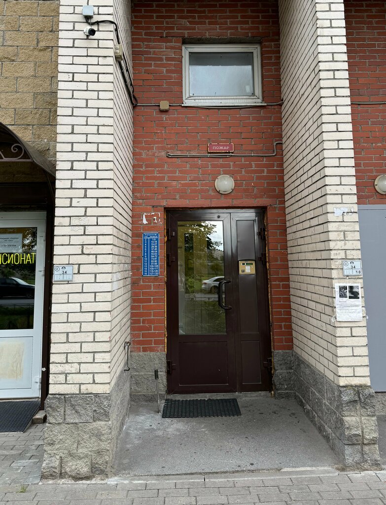 Güzellik salonu Студия перманентного макияжа Катерины Харламовой, Saint‑Petersburg, foto