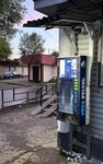Источник Здоровья (ulitsa Goryacheva No:27, Udelnaya Township), su otomatı  Moskova ve Moskovskaya oblastından