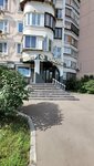 Daria Sieger (Bratislavskaya Street No:8), kaş ve kirpik salonu  Moskova'dan