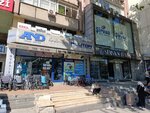 Karagün Tıbbi Malzeme ve Cihazlar (Turgut Özal Millet Cad., No:84, Fatih, İstanbul), medikal cihaz firmaları  İstanbul'dan