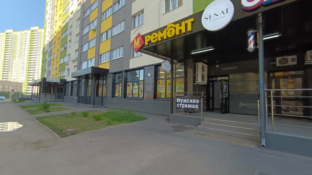 Yapı mağazası Метр квадратный, Samara, foto