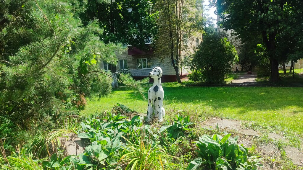 Park, sokak heykeli Собака, Moguilev, foto