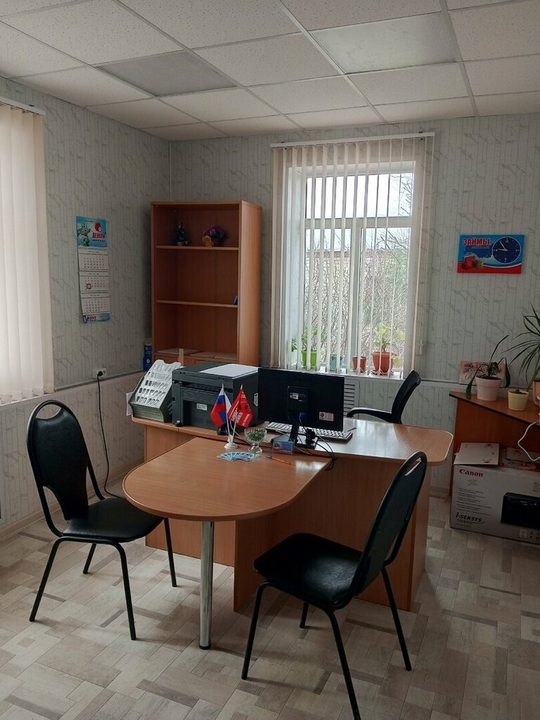 Mikrofinans МКК Союз Микрофинансирования В, Nikolsk, foto