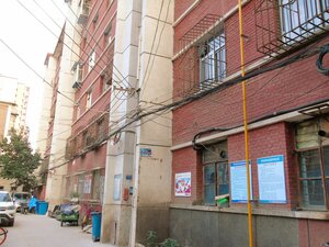 Sofitel Youth Apartment (101 Hexie Yard,299 East Huochezhan Road,East Railway Station,Chengguan,Lanzhou,), otel  Lanzhou'dan