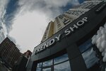 Trendy Shop, магазин одежды (Samoryadova street No:6, Severo-Vostochny zhiloy rayon, mikrorayon 19A), giyim mağazası  Orenburg'dan