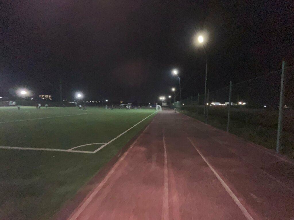 Eczaneler Магар, Nazran, foto