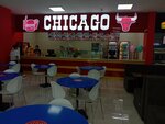 Chicago (Buqar Jıraw Avenue No:88/2), fast food  Karağandı'dan