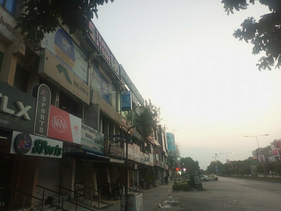 Giyim mağazası Karegar, Islamabad, foto