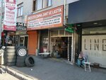 Enes Oto Lastik (İstanbul, Bayrampaşa, Terazidere Mah., 60. Yıl Cad., 14A), oto lastik tamiri  İstanbul'dan