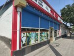 Turk Brand (Kurmanjan datka Street No:333), giyim mağazası  Osh'tan