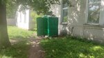 Public bathroom (vulica Puškina No:145), tuvalet  Bobruisk'ten