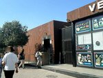 WC (Bakı, Nizami district, 8-ci kilometr qəsəbəsi), tuvalet  Bakü'den