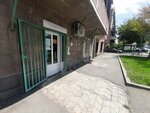 Tailor shop (Erebuni Street No:9), terziler  Erivan'dan