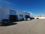 Автоцентр (Leona Pozemskogo Street No:111), otomobil servisi  Pskov'dan