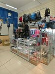 Сумки и кожгалантерея (Moskovskiy Avenue No:11), çanta ve valiz mağazaları  Vyborg'dan