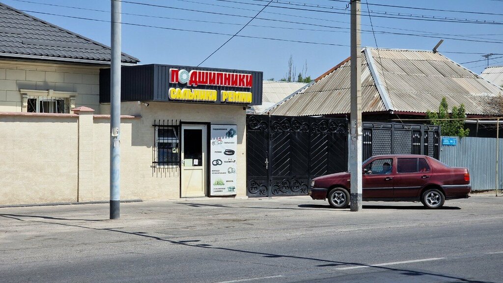 Otomobil yedek parçaları Bearing Store, Taraz, foto