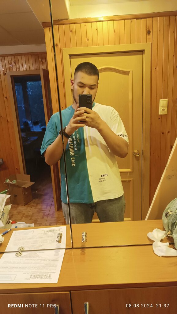 Poliklinikler Polvontosh Regional Polyclinic, Andican eyaleti, foto