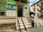 Brend Dental (Dədə Qorqud küçəsi No:64), özel ağız ve diş sağlığı klinikleri ve muayenehaneleri  Gence'den