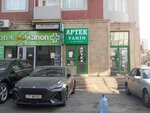 Vahid (Hеsеn Salmani Street No:19N), eczaneler  Bakü'den