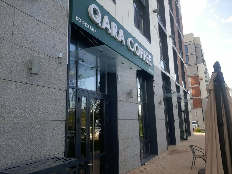 Kahve dükkanları Qara Coffee, Astana, foto