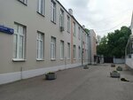 НПЦ им. Соловьева контрольно-пропускной пункт № 1 (Donskaya Street No:43), geçiş noktaları, güvenlik kontrol alanı  Moskova'dan