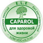 Caparol (Irchi Kazaka Street No:11), yapı mağazası  Makhachkala'dan