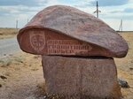 SibStela (Prigranichnaya ulitsa No:1), cenaze hizmetleri  Novosibirsk'ten