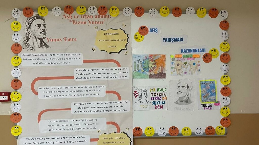 Ortaokul Yunus Emre Ortaokulu, Patnos, foto