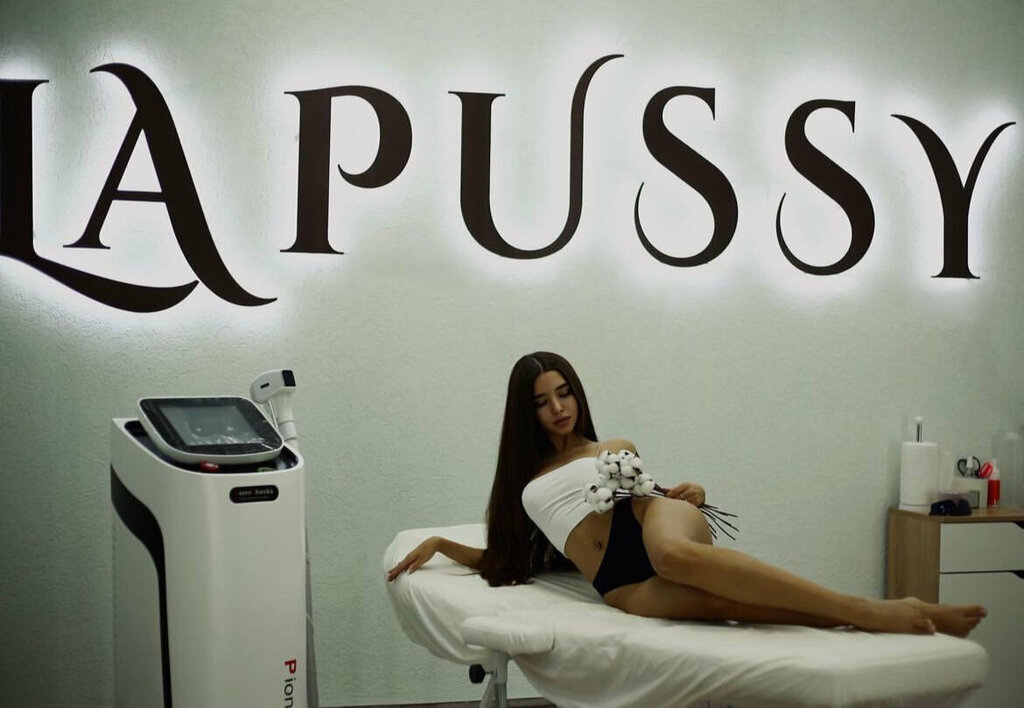 Epilasyon Lapussy laser studio, Moskova, foto