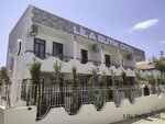 Lila Butik Otel (İzmir, Çeşme, Çiftlik Mah., 18. Sok.), otel  İzmir'den