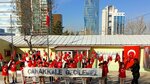 Cebesoy İlkokulu (Ankara, Çankaya, Söğütözü Mah., Ali Girdap Sok., 2B), i̇lkokul  Ankara'dan