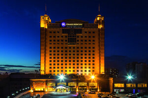 Grand Mercure Urumqi Hualing (Xinjiang Uyghur Autonomous Region, Urumqi), otel  Urumqi'den