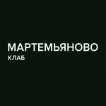 Martemyanovo Club Sales Office (Moscow Region, Naro-Fominskiy City District, derevnya Martemyanovo, ZhK Martemyanovo Klab), satış ofisi  Moskova ve Moskovskaya oblastından