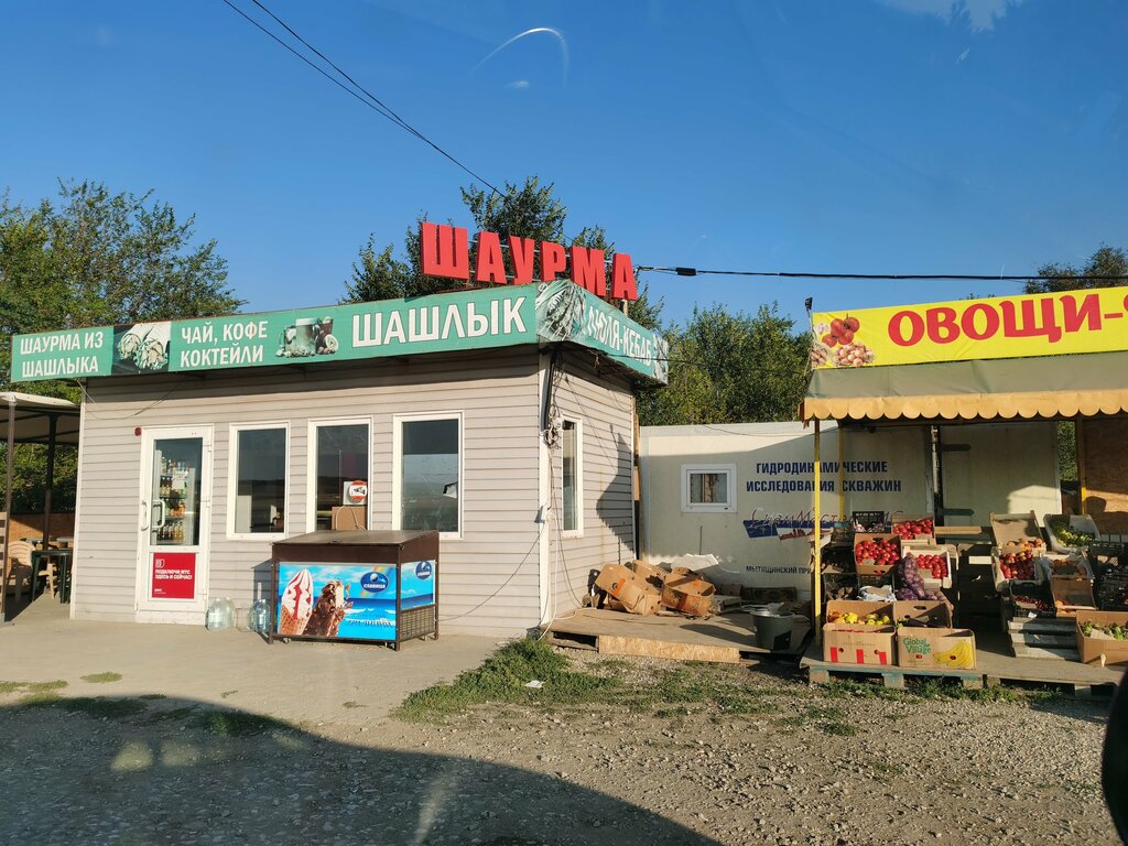 Manavlar Магазин овощей и фруктов, Saratovskaya oblastı, foto