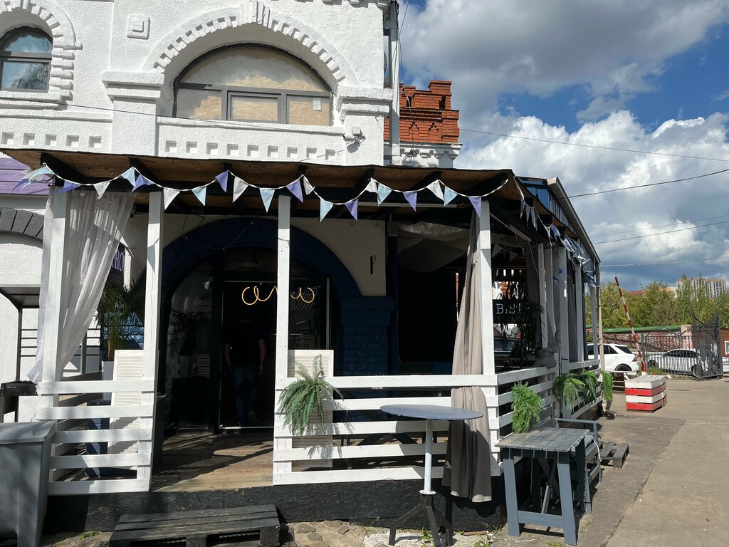 Fast food Bistro beer&burgers, Moskova, foto