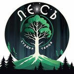 Les (Oktyabrskaya Street No:46В, Village of Dergayevo), dans okulları  Moskova ve Moskovskaya oblastından