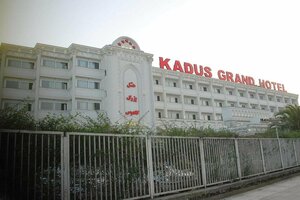 Otel Kadus Hotel, Reşt, foto